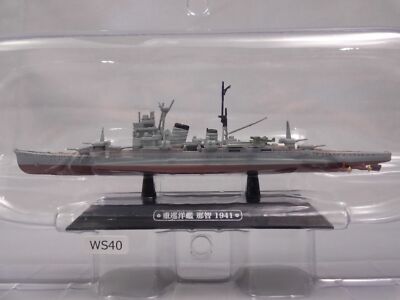 Nachi Battleship IJN Nachi Class Heavy Cruiser