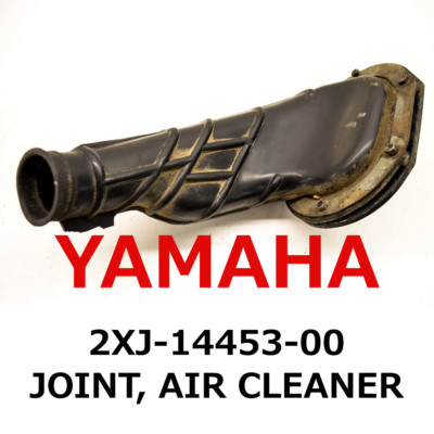 【NEW】Yamaha Genuine JOINT, AIR CLEANER 2XJ-14453-00 Direct From Japan ...