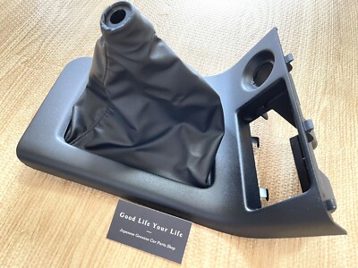 NISSAN Skyline R33 Shift Boot Shift Lever Center Console Fascia GTR R33 ...