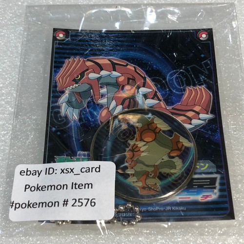 Pokemon Vintage Japanese Nintendo Groudon Key Chains with Card - Sealed ...