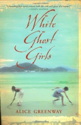 White Ghost Girls By Alice Greenway. 9780802170187 9780802170187| eBay