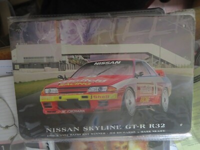 nissan skyline gt-r r32 tin metal sign MAN CAVE brand new 20 by 30 cm ...