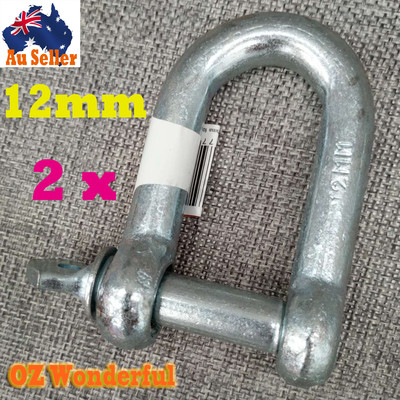 2pcs × 12mm D Shackles U Loop Dee Shackle Chain Link Fastener Tow Car ...