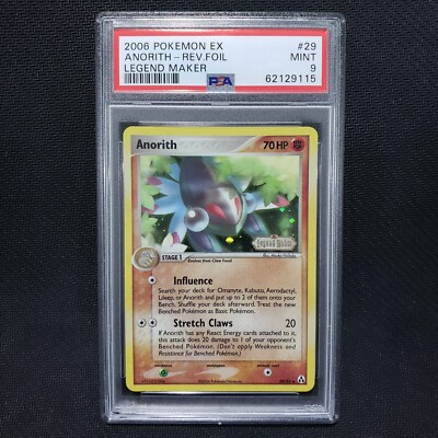 2006 Pokemon: ANORITH 29/92 - [Reverse Holo] [EX Legend Maker Set] - Mint PSA 9 | eBay