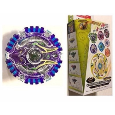 NEW Takara Tomy Acid Anubis. 8V.Lp Random Booster Vol.7 & Special Pack ...