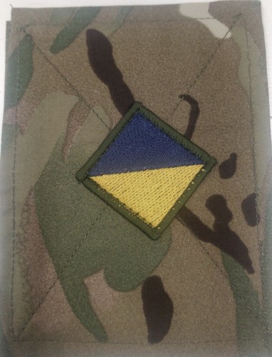 MTP Blanking Plates Patches with Regiment TRF, Military Panel, REME RLC ...