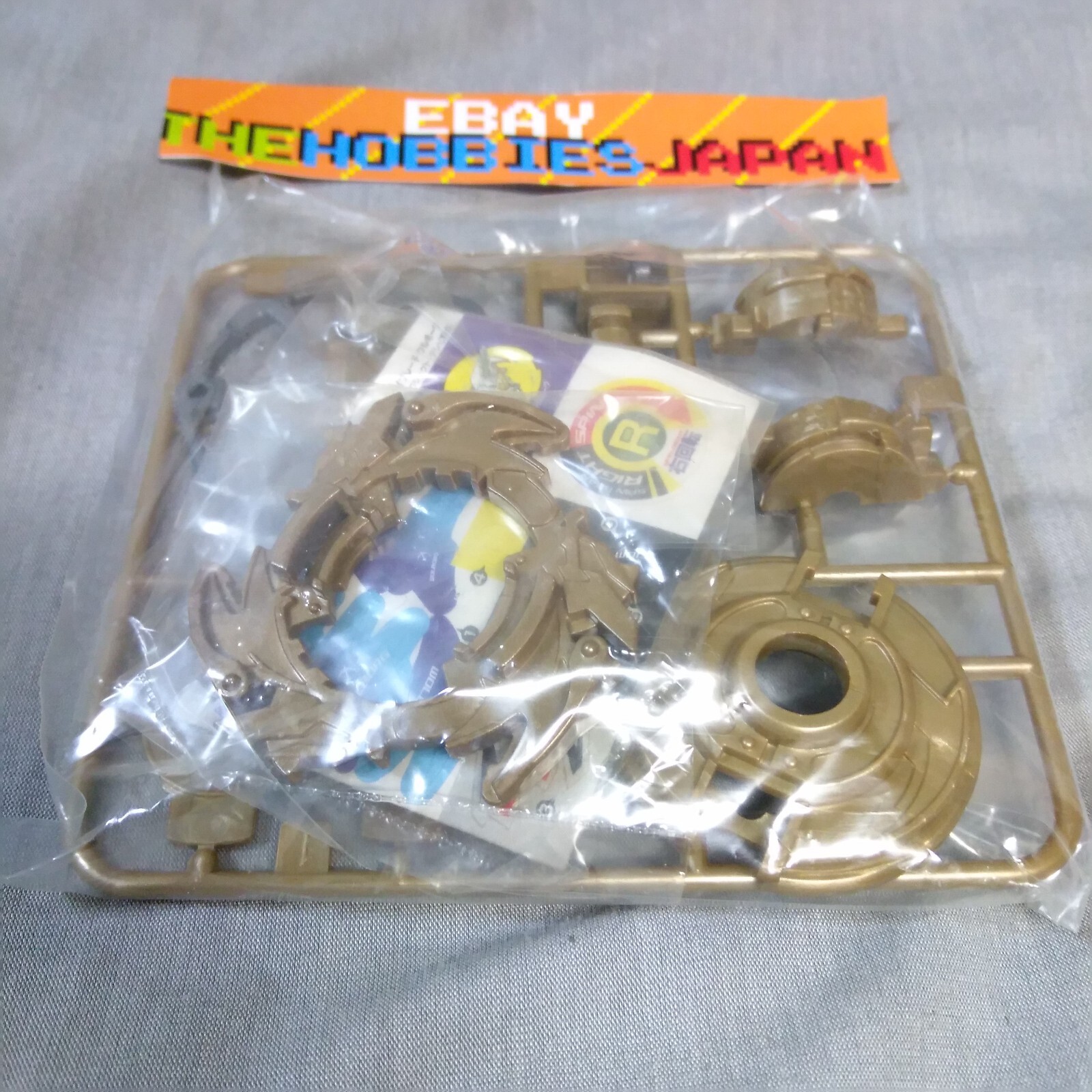 Wolborg 2 Gold, Seaborg 2 Red Clear - Beyblade Demolition Boys Tala A ...