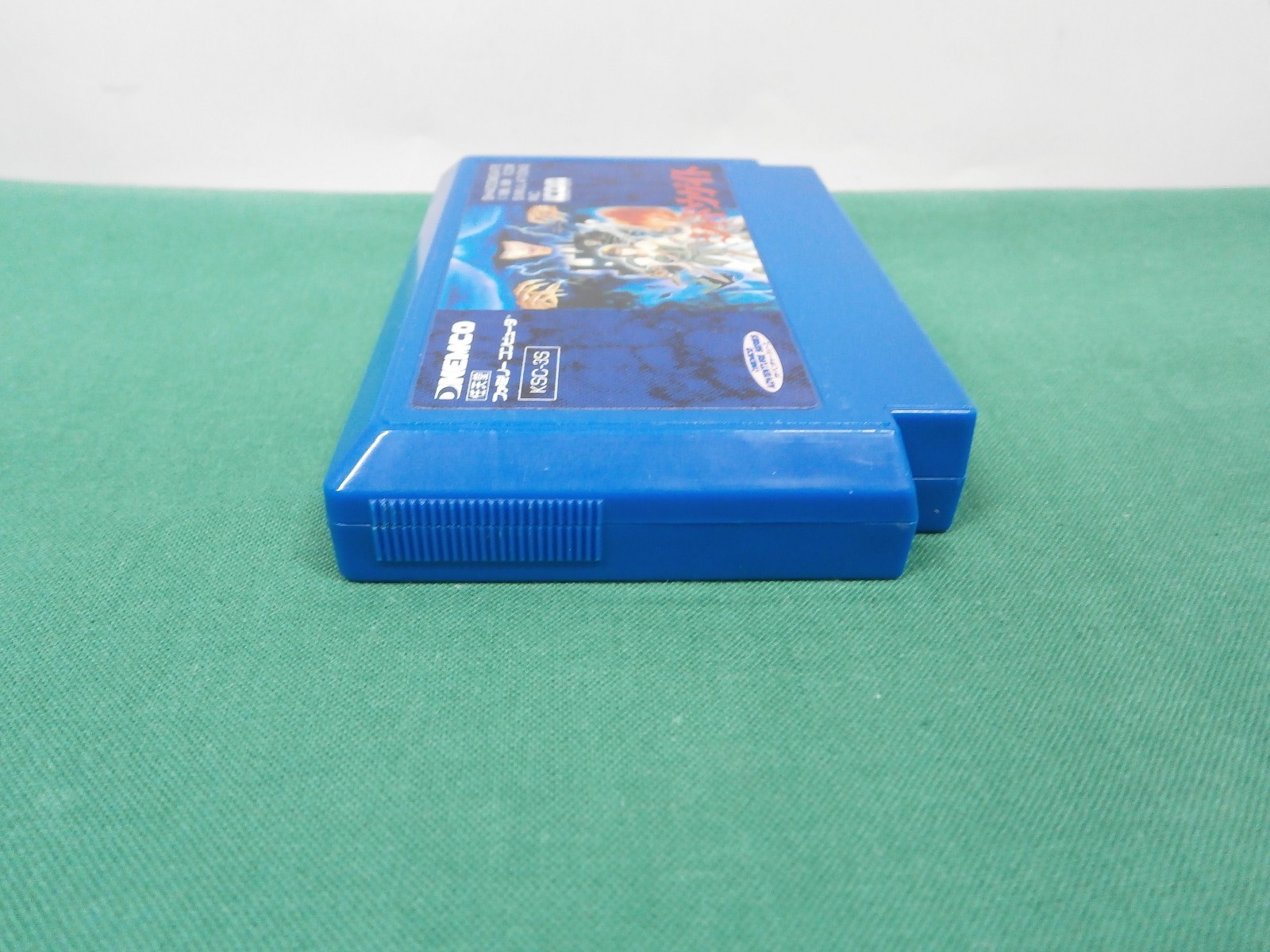 NES -- SHADOWGATE -- Can save. Popular Adventure. Famicom, Japan Game ...