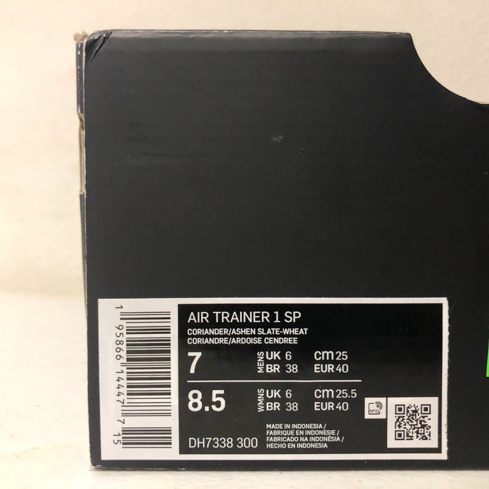 Nike Air Trainer 1 SP Coriander Ashen Slate Wheat DH7338-300 Men's Size ...