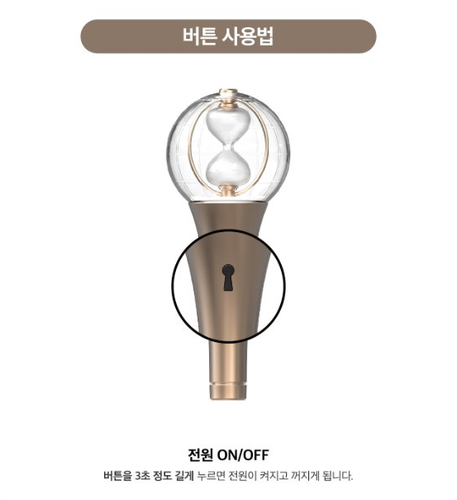 ATEEZ Official Light Stick ver.2 Fanlight for Concert Cheering ...