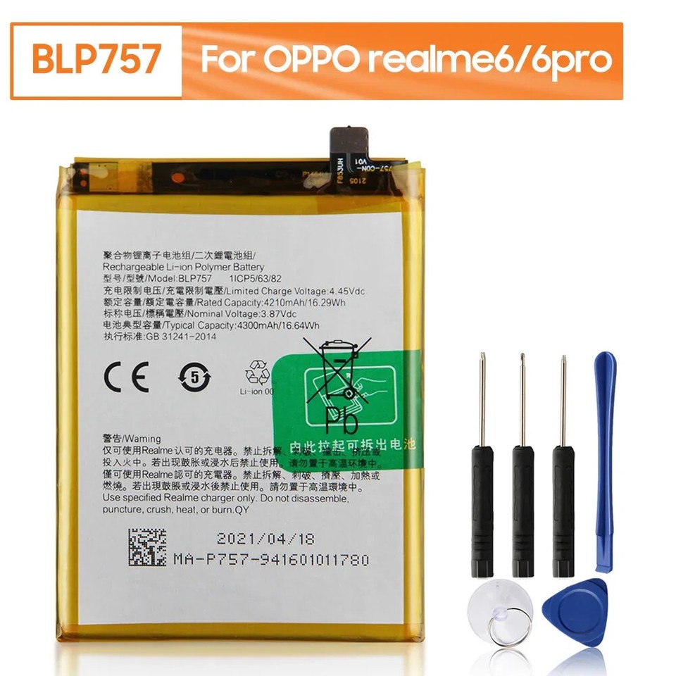 Battery BLP711 BLP741 BLP757 BLP721 BLP729 For Oppo Realme A1K A11X XT ...