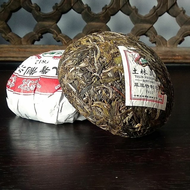 2015 Yunnan TuLin Phoenix Nanjian Pu Er Puer Raw Special Tuocha T812 ...