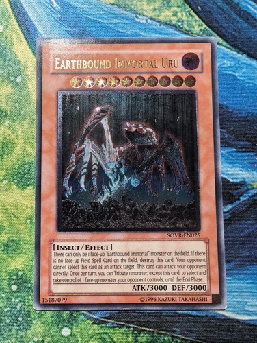 Earthbound Immortal Uru - SOVR-EN025 - Ultimate Rare - LP - Unlim. | eBay
