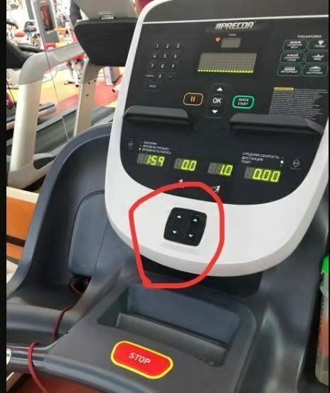 1PC Replacement Quick start button for Precor TRM 811 membrane switch ...