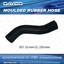Dayco Upper Radiator Hose for Toyota Hiace RH11 RH16 RH20 1.6L 1972 ...