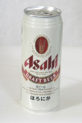 Asahi Draft Beer Can | eBay
