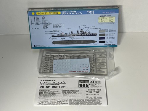 Skywave 1/700 Scale DD-421 USS Benson Kit, Sealed Contents | eBay