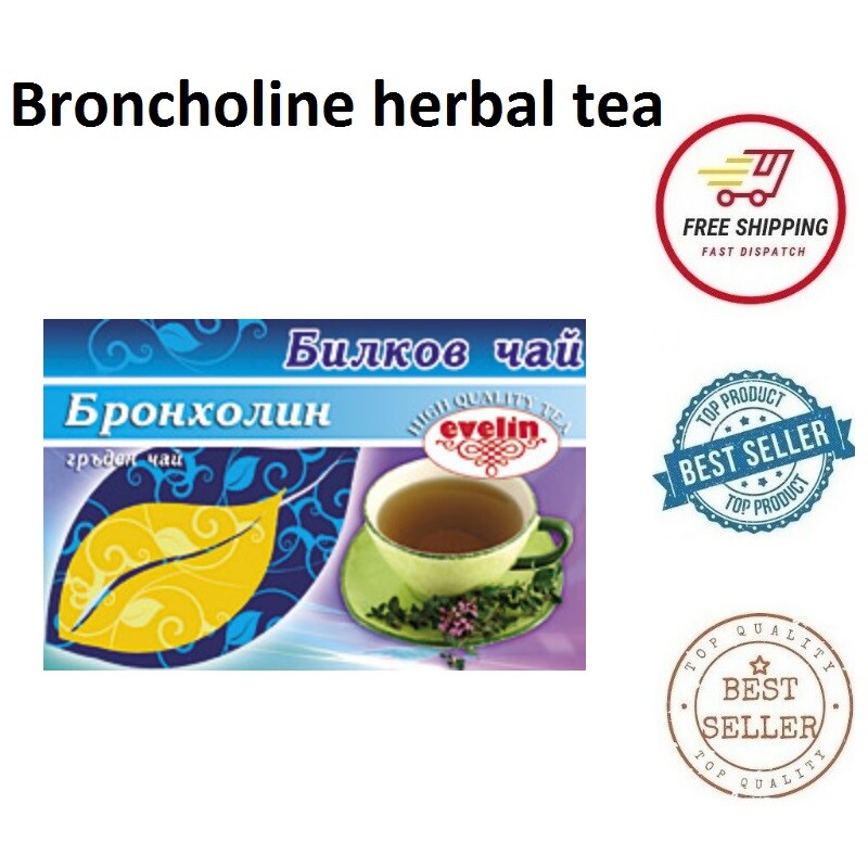 Herbal Broncholine Tea For Acute Inflammation Of The Trachea Angina And ...