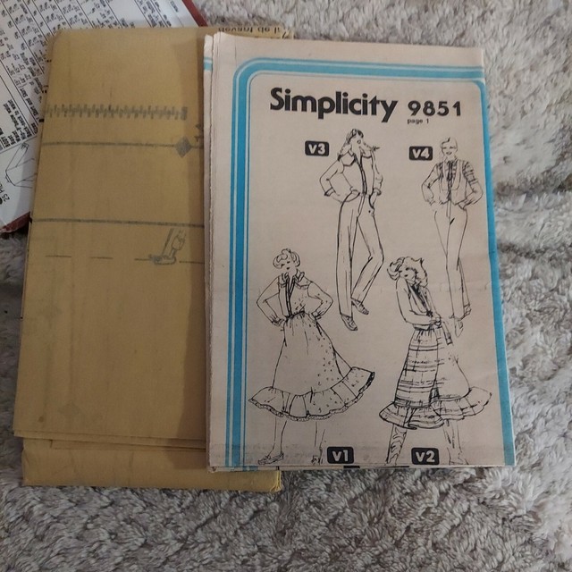 Vtg 1980 Simplicity 9851 Sewing Pattern Misses Skirt Pants Shirt Uncut ...