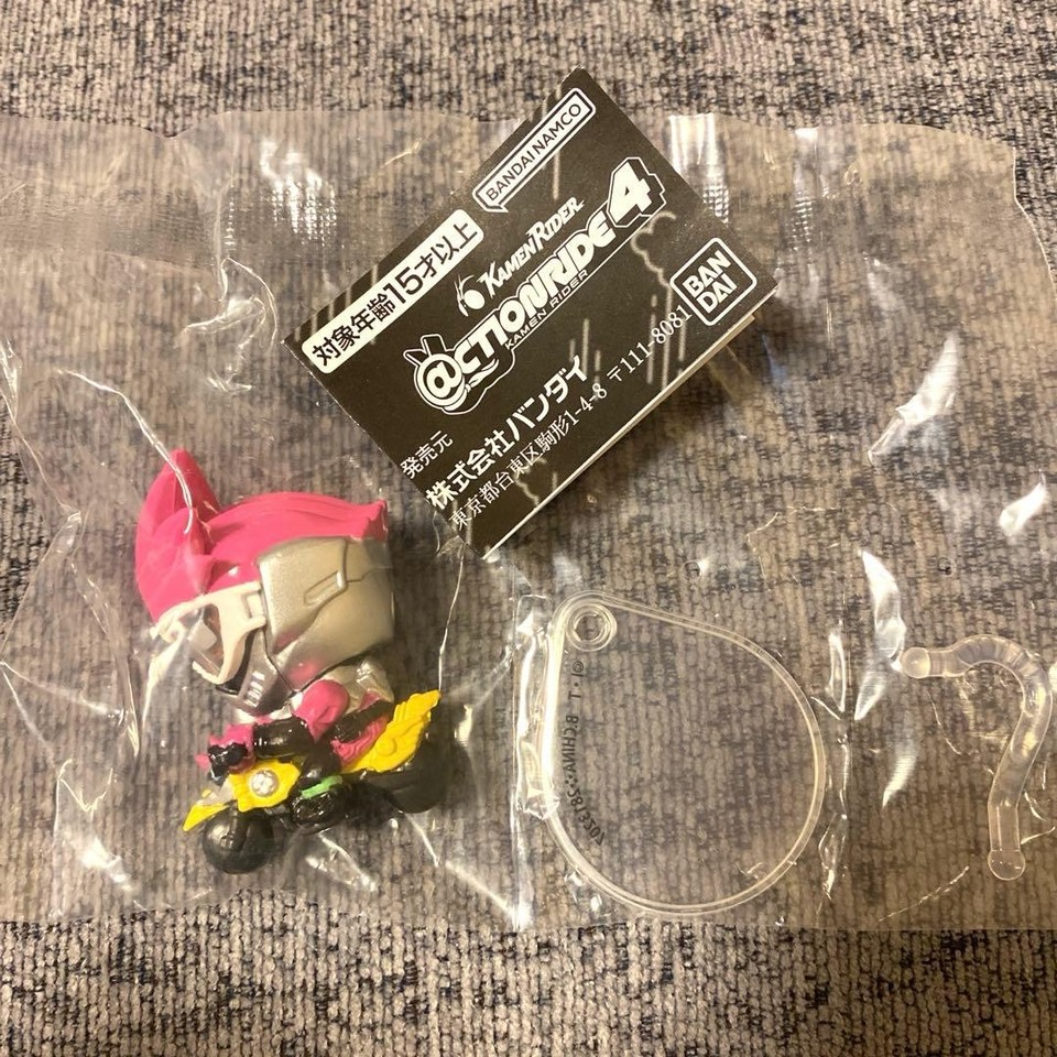 ACTION RIDE Kamen Rider Ex-Aid | eBay