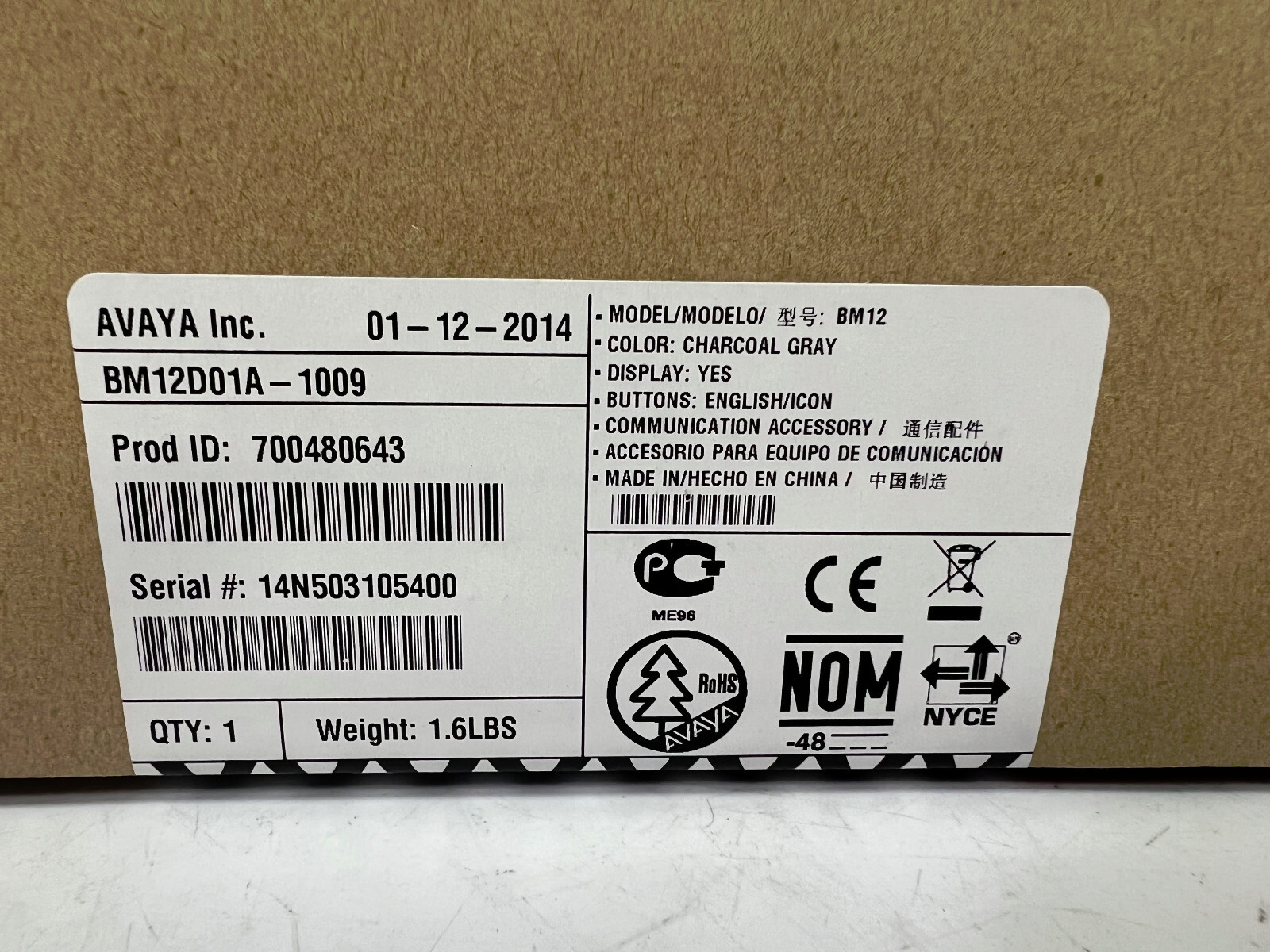 Avaya BM12 12-Button Add-On Module 700480643 / BM12D01A-1009 (Brand New ...