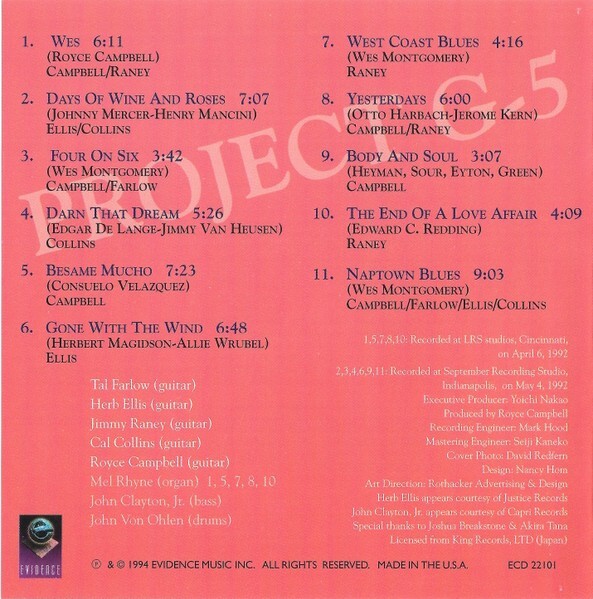 Tribute To Wes Montgomery, Project G5, New-sealed | eBay