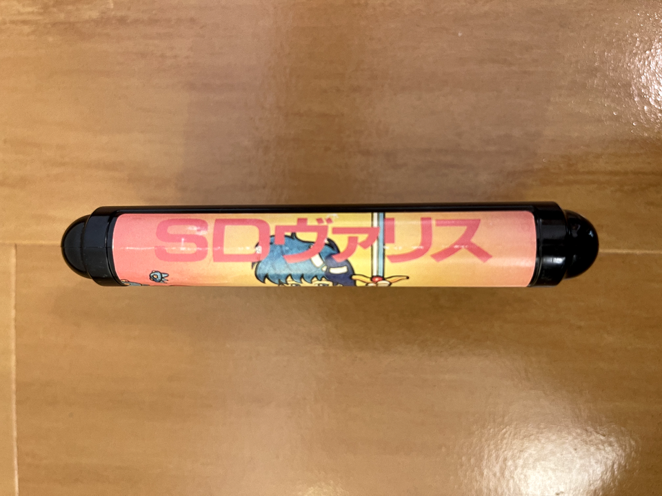 SD Valis (Syd of Valis) Mega Drive Japan (Cartridge Only) | eBay