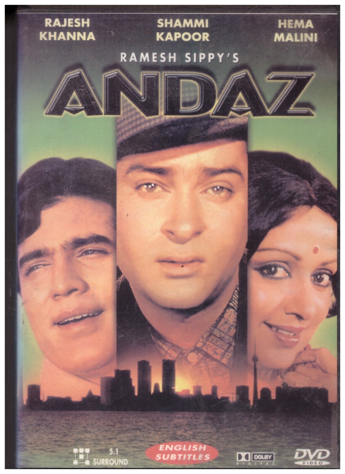 Andaz 1971