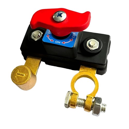 Aftermarket Set of 1 Battery Disconnect Switch with Gasket fit for ...