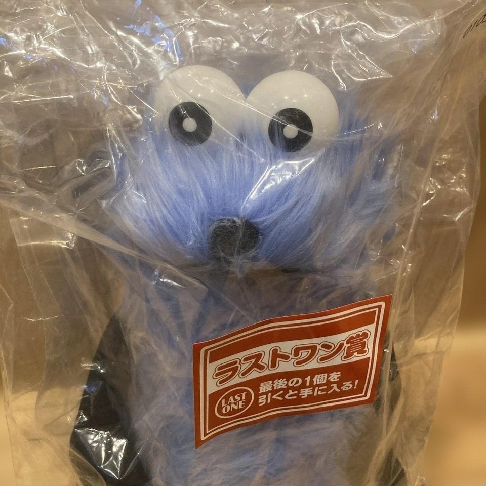 Puppet Sunsun Ichiban Kuji Last One Prize Big Fluffy Plush Toy | eBay UK