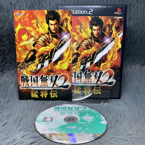 Sengoku Musou 2 Mushouden Sony PlayStation 2 PS2 Japan Japanese Import ...
