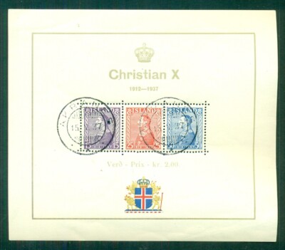 ICELAND #B5 (221-3i)Chr X. Souvenir Sheet, used, VF, Facit $400 | eBay