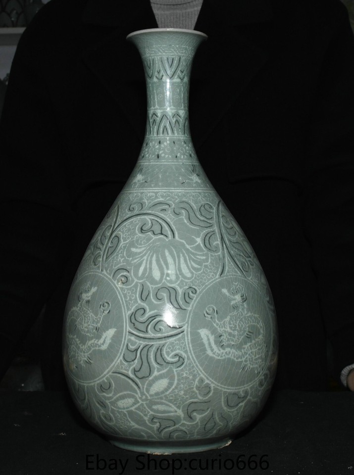 Old Dynasty Korea Koryo Celadon Porcelain Dragon Loong Beast Flower ...