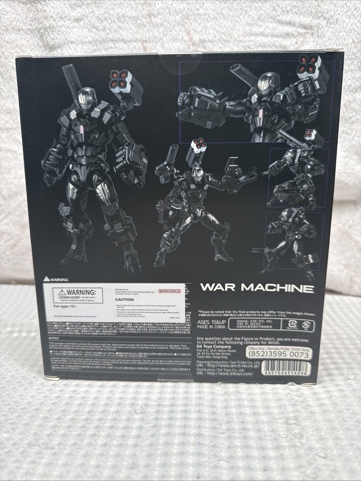 Marvel War Machine Sentinel Fighting Armor Figure Sentinel | eBay