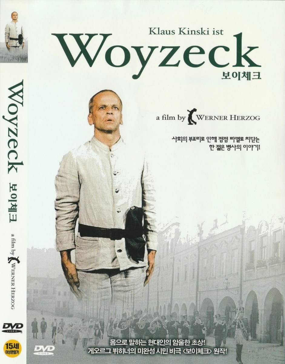 Weltraumjockey 1979 Space 1999 Catacombs Space City