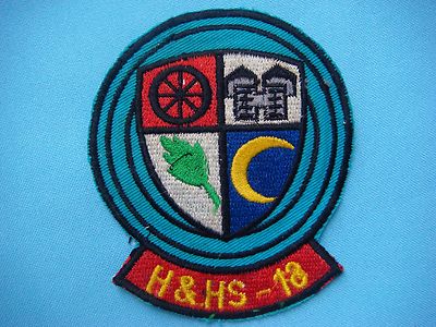 VIETNAM WAR PATCH, USMC H & HS - 18 | eBay