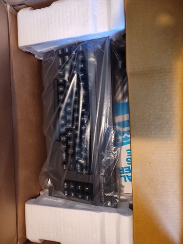 Z80 - NABU PC & Keyboard - Vintage NOS | eBay