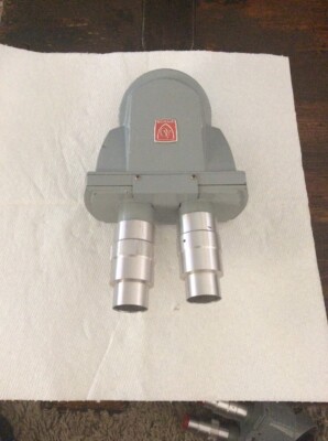 Microscope Parts & Accessories - Adjustable Microscope