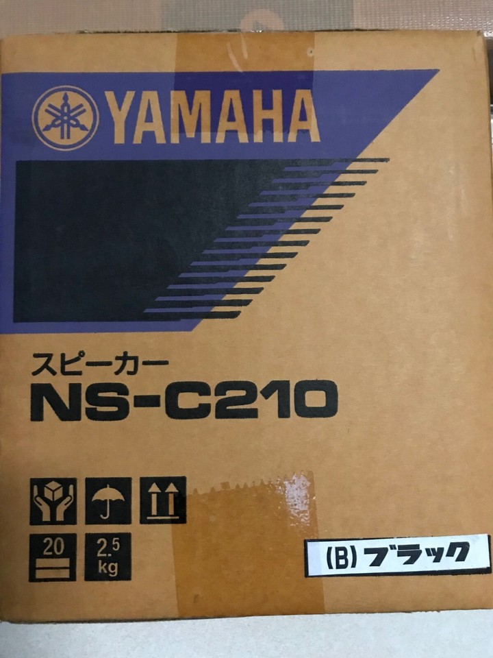 Yamaha Center Speaker Black NS-210 Series NS-C210 B 4957812409650 NS ...