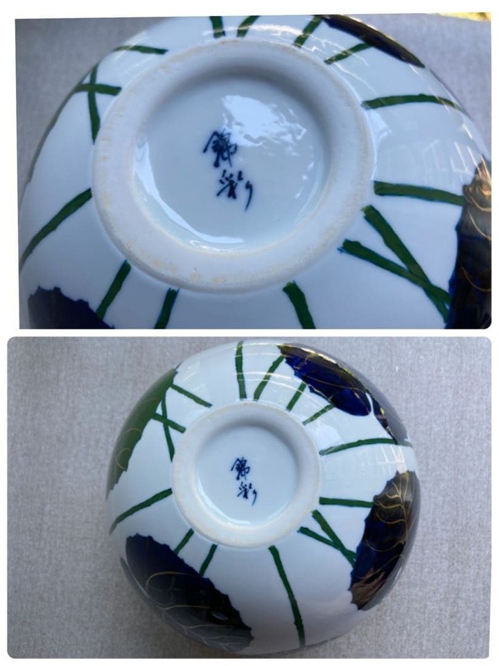 Fujii Nishikisai Vase Vase Flower Base Snubbull Green | eBay UK