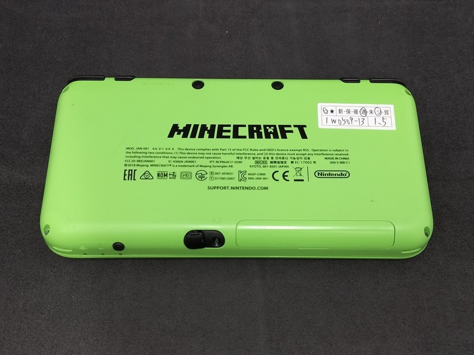 L1838 Ship Free Nintendo new 2DS console LL XL Minecraft Model limeted ...