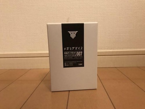 Megami Device Modification Parts Set 007 Chaos Pretty Figure Remodeling ...