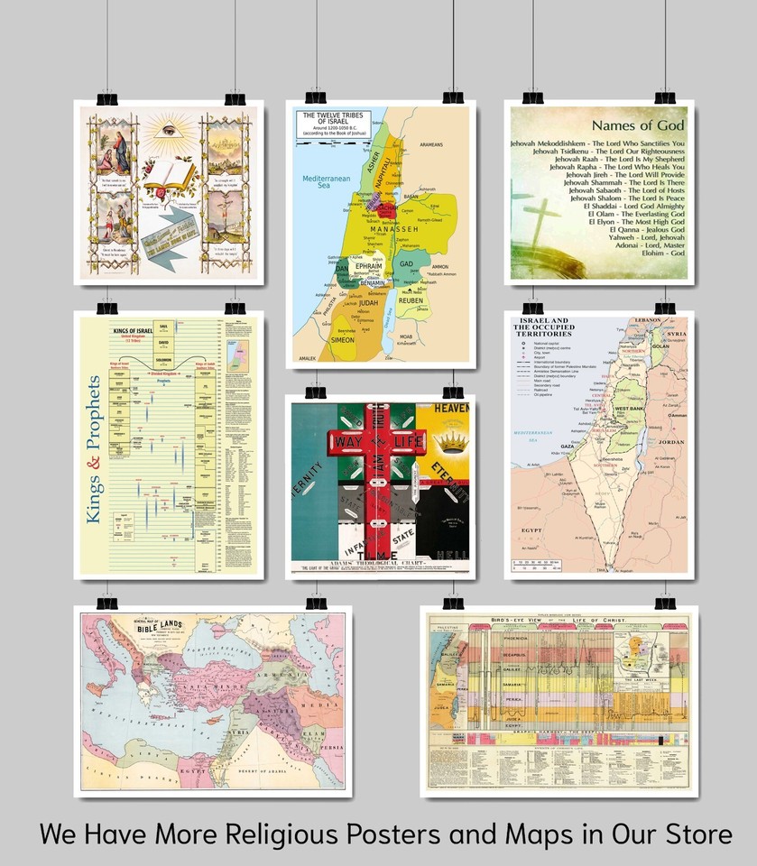 Map of Palestine under Roman Rule Religious Christian Wall Art Poster ...