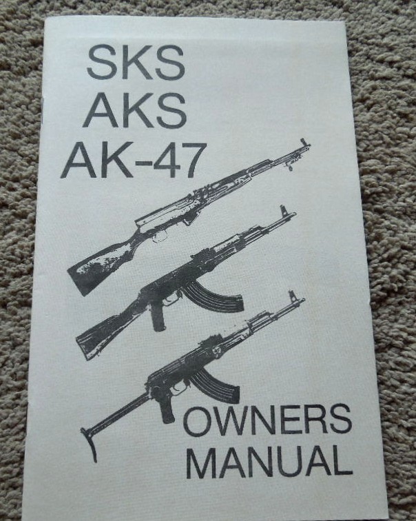 Aks Sks 28 EBB — Mks