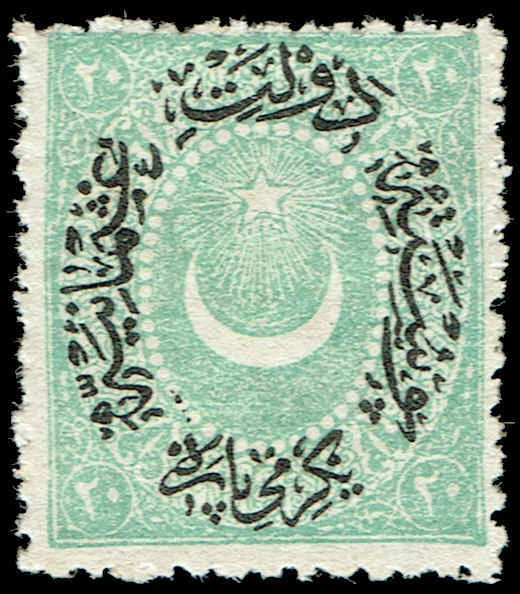 Caliphate Symbol