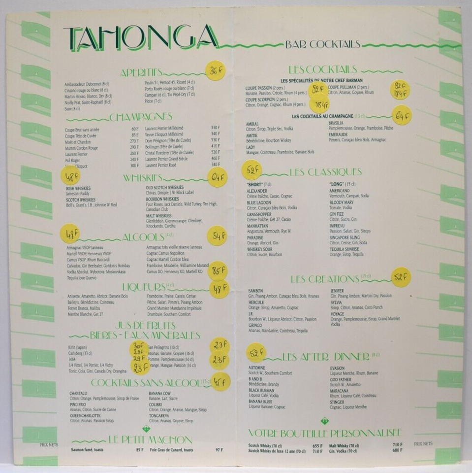 1994 Tahonga Restaurant Menu Hotel Sofitel Saint Jacques Boulevard ...