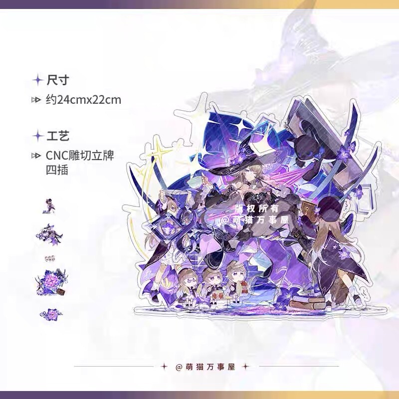 Honkai: Star Rail The Herta Acrylic Figure Stand Standee Desk Display ...