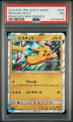 2016 POKEMON JPN SUN & MOON PIKACHU'S NEW FRIENDS #004 PIKACHU-HOLO PSA ...