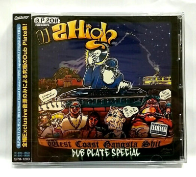 (CD) DJ 2High – West Coast Gangsta Shit - Dub Plate Special, Brand New ...