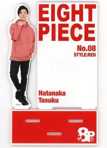 Acrylic stand Acrylic panel Tasuku Hatanaka Acrylic stand model ver ...